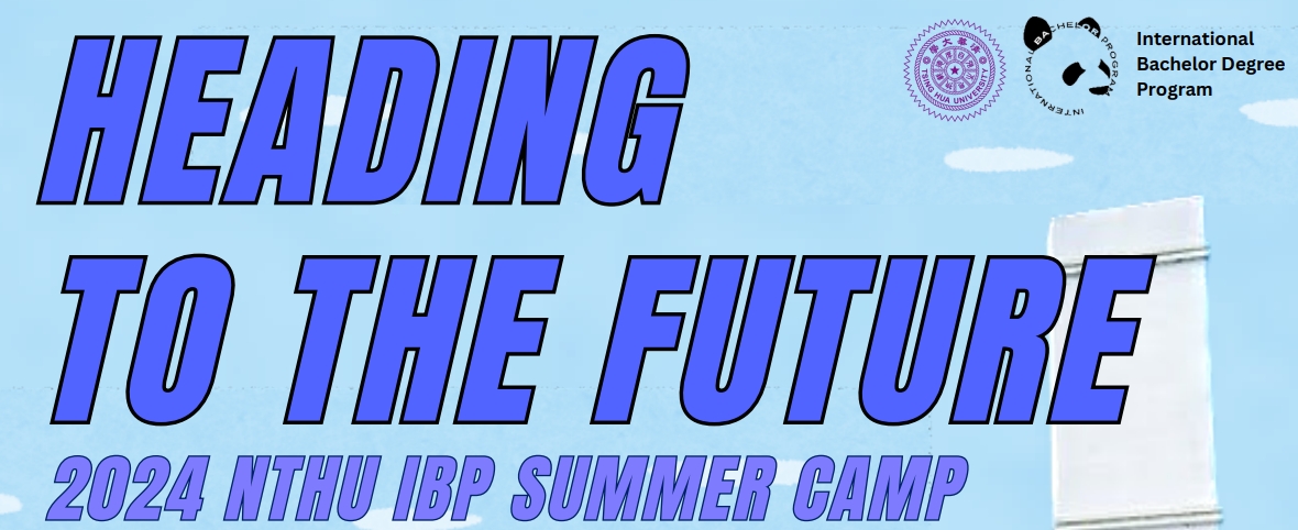 NTHU IBP Summer Camp 2024-清華學院國際學士班